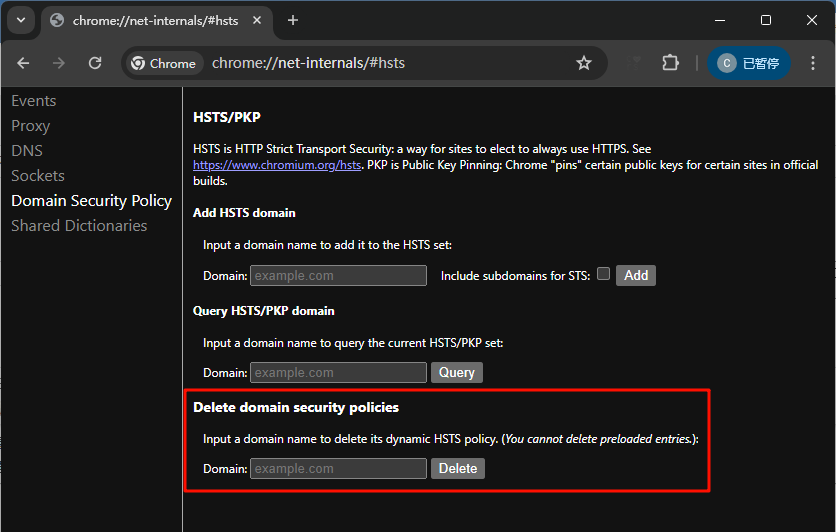 Chrome / Edge 如何清除浏览器SSL证书缓存？-小墨の博客